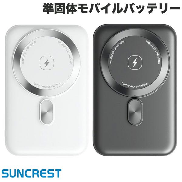 ご注意ください画像はイメージです。デザインは予告なく変更される場合がございます。●気になる商品安心して長く使える準個体ワイヤレスモバイルバッテリー(Quasi-solid-state Lithium-Ion Battery)・ゲル状バッテリ...