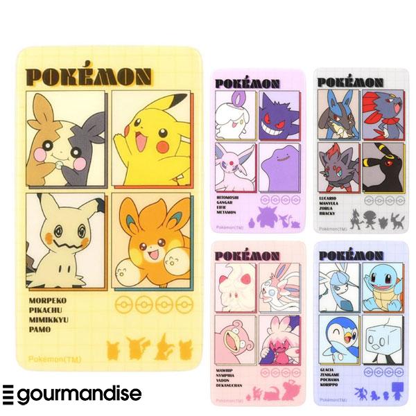 ●気になる商品■ スマートフォンやタブレットなど、さまざまなデバイスの温度上昇速度を緩和するスマホアクセサリです。■ 日本の共同技研化学株式会社の蓄熱シート「FREY」を使用。■ 動作の遅さやバッテリーの劣化を防ぎます。■ 何度でも貼っては...