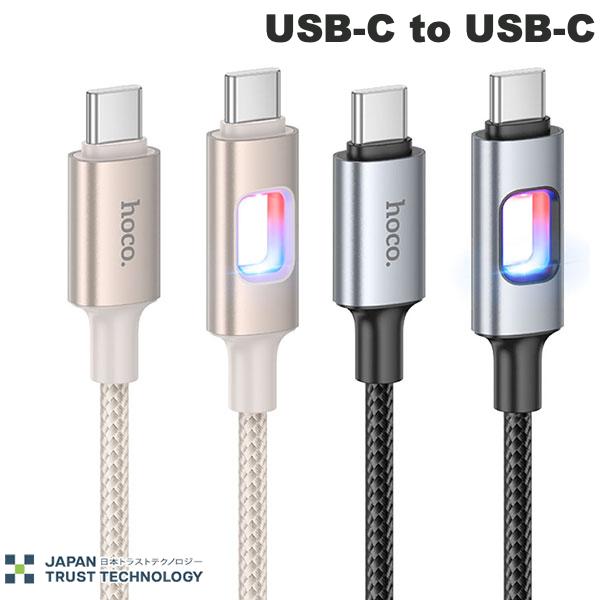 ●気になる商品今までにないホールデザインとRGBイルミネーションを搭載した、おしゃれと実用性を兼ね備えたUSB-C to USB-Cケーブル。本製品は、USB-C to USB-Cの充電とデータ通信ケーブルです。スマホやタブレット、その他U...