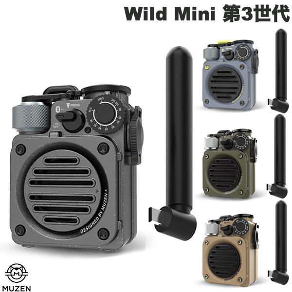 取り寄せ・欠品中の入荷目安ブラック : 1月下旬砂漠イエロー : 1月下旬●気になる商品■ ミリタリーデザイン無骨でありながら洗練されたミリタリーテイストの外観は、タフな環境にもマッチ。自然と調和し、アウトドアでも映える存在感です。■ IP...