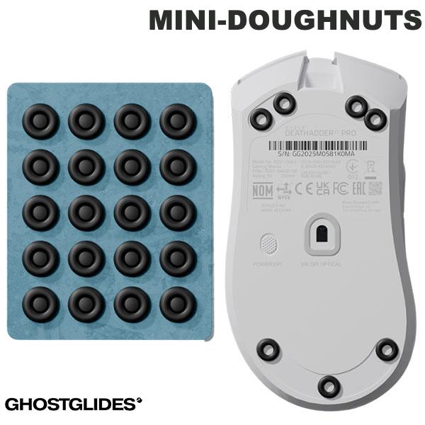 GHOSTGLIDESの人気ソール「CYCLONE Dots」と同じ高硬度PTFEを素材に使用したドーナツ形状のソールです。汎用ソール同様、様々なマウスに使用可能です。安定性・耐久性の向上、布マウスパッドにより適合するよう設計されています。...