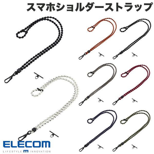 ●気になる商品特許取得のこぶ型ひもを使った、柔らかく伸びるAIRFLEXシリーズのショルダーストラップです。肩に掛けたままでも電子決済や改札の通過がスムーズにでき、両手が空くので外出やお出かけも快適。■ 特許取得のこぶ型ひもを採用。モコモコ...