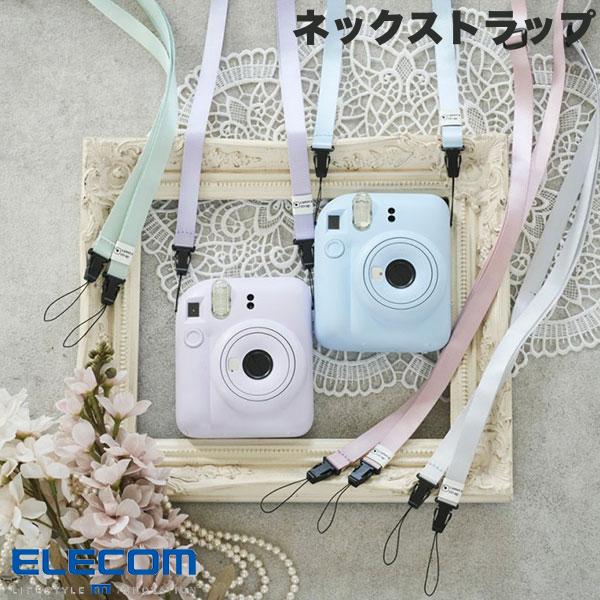 ●気になる商品“instax”(チェキ)や“写ルンです”など、幅広いコンパクトタイプのカメラに使えるネックストラップです。※ 取り付け部の形状により使用できない場合があります。■ 首掛け、肩掛け、たすき掛けの3WAYタイプ。シーンやスタイル...