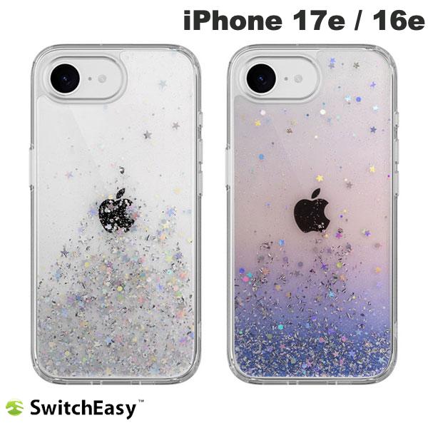 ●気になる商品■ キラキラがかわいい立体的に散りばめられたキラキラグリッターは、角度や照明によって異なる色合いが楽しめます。■ 埋め込みタイプキラキラグリッターは埋め込みタイプなので、輝きが続き、剥がれ落ちる心配もありません。※ グリッター...