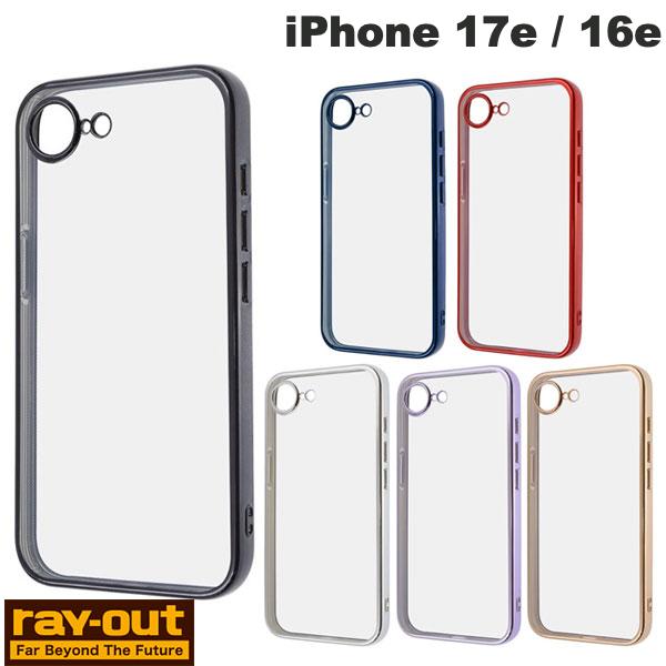 ●気になる商品■ カメラ周りを極限まで保護する■ 高い透明感、クリア長持ち■ 密着痕が出にくいマイクロドット加工■ フチが画面より高いので傷付きにくい■ 柔らかいTPU素材■ ソフト素材で耐衝撃[仕様情報]素材 : 熱可塑性ポリウレタン[メ...