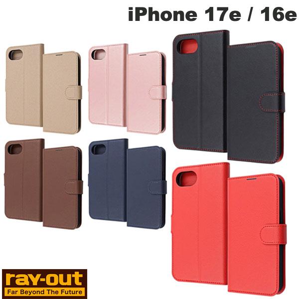 ■ 衝撃に強く、使いやすい■ ケースの蓋を閉じたまま通話が可能■ マグネット式なのでケースの開閉が簡単に行える■ アクセサリーなどがつけられるストラップホール付き■ 衝撃をやわらげる四つ角のエアクッション構造■ 衝撃に強く、使いやすい■ 大...