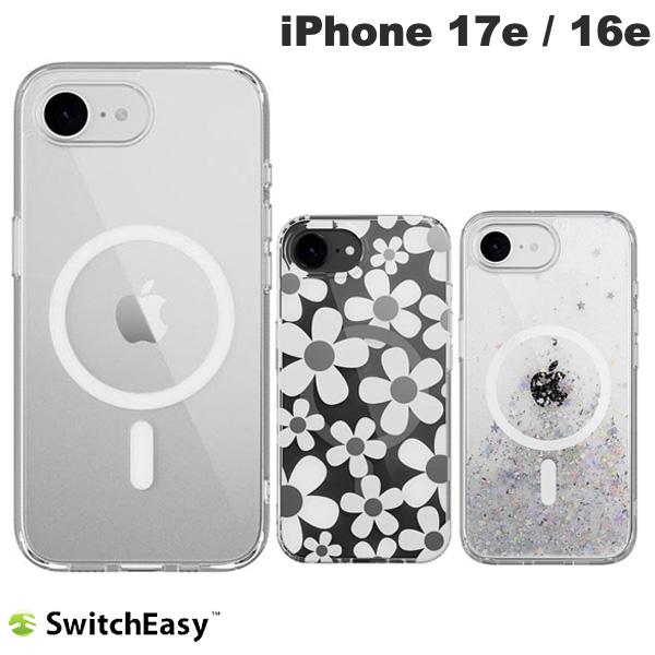 ●気になる商品■ マグネット搭載Apple純正MagSafe充電器や対応アクセサリが付けられ、規格に準じたワイヤレス充電が可能です。【SE_IS4CSPTSM_TR　Crush M】■ MIL規格準拠米国防総省制定の、MIL-STD-810...