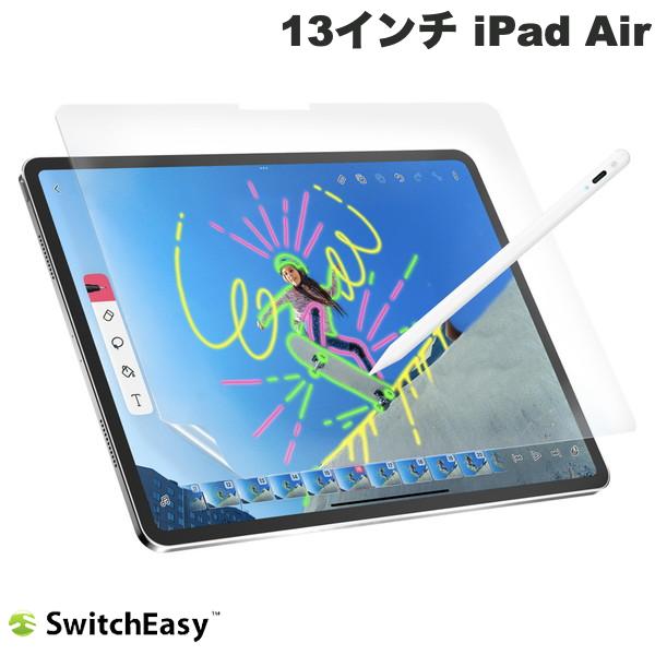 ●気になる商品■ ブルーライトカットブルーライトをカットでき、目に掛かる負担を軽減します。ディスプレイを長時間眺める方におすすめです。■ 指紋がつきにくい指紋や皮脂の汚れがつきにくく、目立ちにくい加工がされています。■ 高透過率デバイス本来...