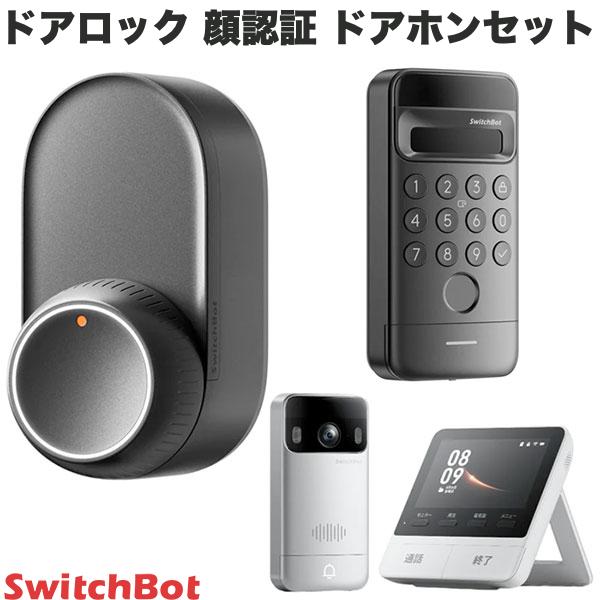 ●合わせて買いたい商品●気になる商品ドアロック / 顔認証パッド Pro / テレビドアホンセット ブラック・ドアロック Ultra スマートロック 玄関ドア スマートリモコン オートロック 後付け ブラック ( 型番 : W5600004...