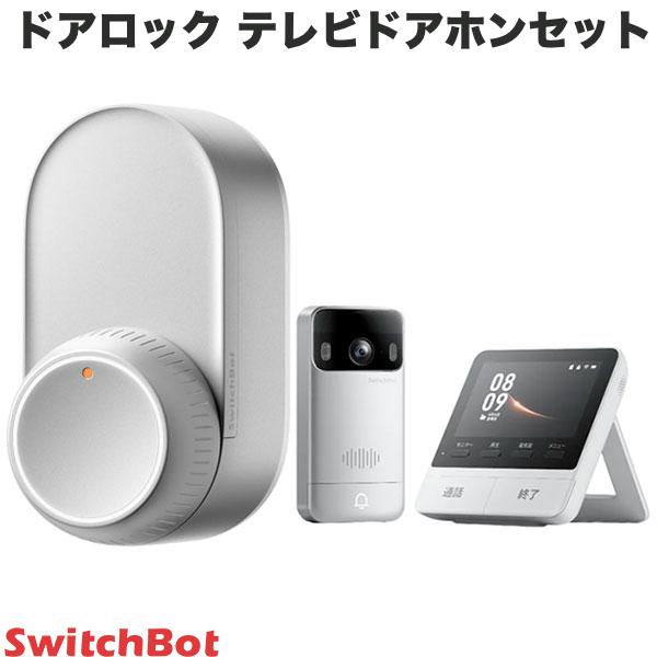 ●合わせて買いたい商品●気になる商品ドアロック Ultra / テレビドアホンセット シルバー・ドアロック Ultra スマートロック 玄関ドア スマートリモコン オートロック 後付け シルバー ( 型番 : W5600000 JAN : ...