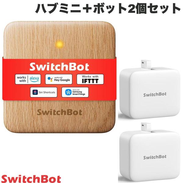 ●合わせて買いたい商品●気になる商品ハブミニ 木目調＋ボットCharge2個 セットハブミニ Type-C HubMini スマートリモコン IoT 家電を遠隔操作 木目調 ( 型番 : W0202207 JAN : 08101505447...