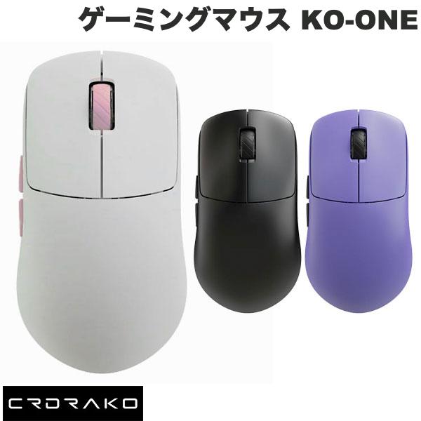 ●気になる商品CRDRAKO KO-ONE WHITE 35g ゲーミングマウス"35gの軽さと圧倒的ビルドクオリティ"CRDRAKO KO-ONE WHITE35g ゲーミングマウスPAW3950 ｜ デュアル8000Hz ｜ Nordi...
