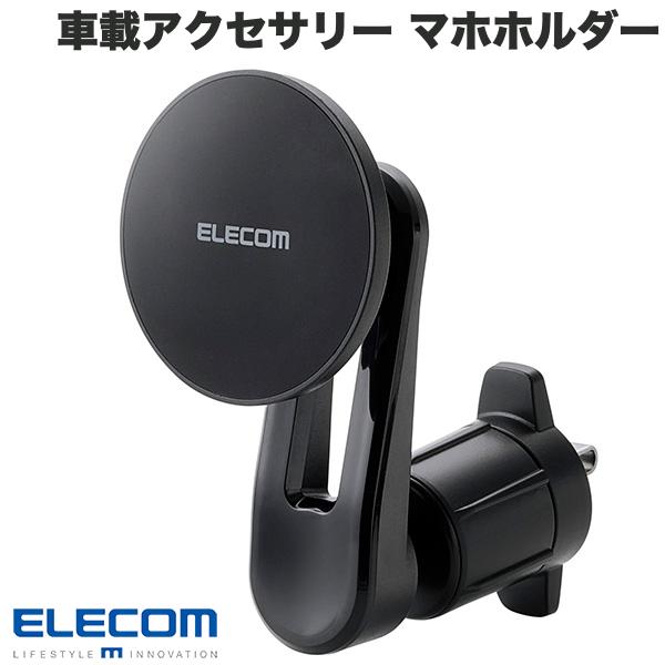 ●気になる商品ドライブをもっと快適に。運転時の視界を妨げないエアコン取り付けタイプの車載スマホホルダーです。N52超強力ネオジム磁石でスマートフォンをしっかり固定し、運転中の振動や急ブレーキでも落下を防止。回転ロック機構でフックの幅を調整し...
