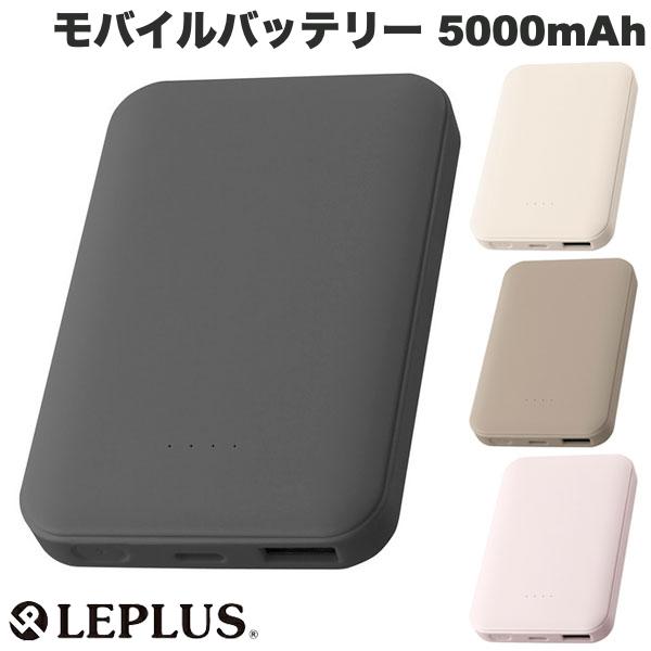 ●気になる商品■ 発火リスクを抑えたモバイルバッテリー「MOEZ」 5000mAh安全性を重視した半固体電池を採用。持ち運び時の不安を減らし、毎日安心して使えるモバイルバッテリー。5000mAh、最大15W、PSE技術基準適合。■ 燃えにく...