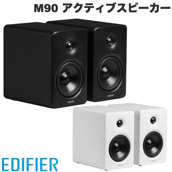 ●気になる商品■ 高品質なサウンドと多彩な接続オプションを備えた 2.0 チャンネルスピーカーM90は高解像度オーディオ再生用に設計されたコンパクトデザインのデスクトップスピーカーです。コンパクトでありながら合計100Wの定格出力でパワフル...