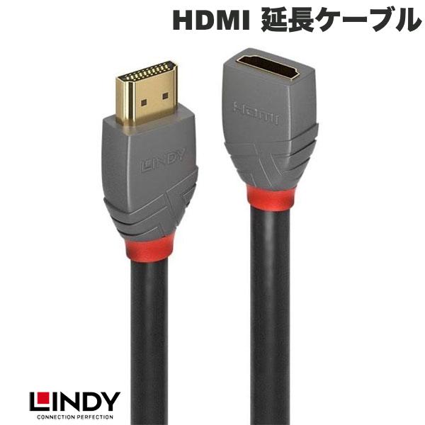 ●気になる商品0.5m ANTHRA LINE HDMI 2.0 オス/メス 延長ケーブル■ HDMI2.0に準拠■ コネクタと接触端子は 24k 純金メッキ■ 最大解像度4K@60Hzに対応■ 最大解像度4K@120Hzの実測値■ 解像度...
