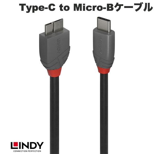 ●気になる商品ANTHRA LINE USB3.2 Gen1 Type-C to Micro-Bケーブル■ USB3.2 Gen1仕様に準拠します■ Type Cコネクタは上下がなく、向きを確認しなくても接続できます■ 最大5Gbpsの転送...