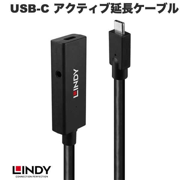 5m USB3.2 Gen2 Type-C アクティブ延長ケーブル、データ転送のみ■ USB 3.2 Gen 2信号の延長をサポート、転送速度は最大10Gbpsに対応■ USB 2.0 / 1.1と下位互換性があります■ 最長伝送距離は5m...