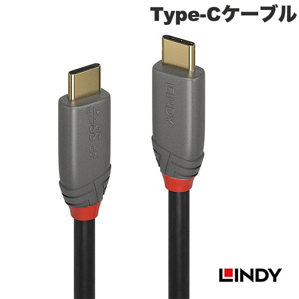 ●気になる商品ANTHRA LINE USB3.2 Gen2x2 Type-Cケーブル+PDスマートチップ■ Type Cコネクタは上下がなく、向きを確認しなくても接続できます■ PDスマートチップを内蔵し、PD電力伝送機能をサポートし、最...