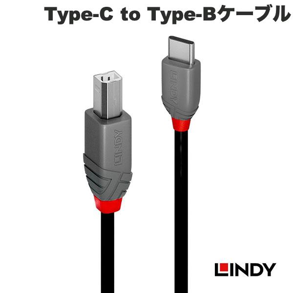 ●気になる商品TANTHRA LINE USB2.0 Type-C to Type-Bケーブル■ Type-Cコネクタは上下の向きがなく、向きを気にせずに接続できます■ 最大480Mbpsの高速データ転送に対応しています。■ 接点(ピン)に...