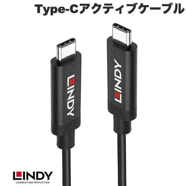 ●気になる商品USB3.2 Gen2 Type-Cアクティブケーブル■ USB3.2 Gen2 ( 10Gbps )の伝送および充電規格に対応しています■ オーディオおよびビデオ送信用の DisplayPort 1.4 Alternate ...