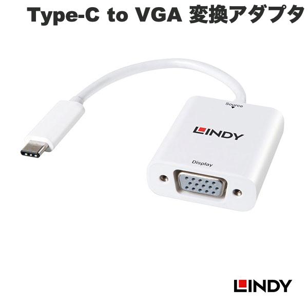 ●気になる商品USB3.1 Type-C to VGA アクティブ変換アダプタ■ USB Type-Cコネクタは上下がなく、向きを確認しなくても接続できます■ 繋ぐだけですぐに使え、ドライバ不要です■ すべてのThunderbolt(Typ...