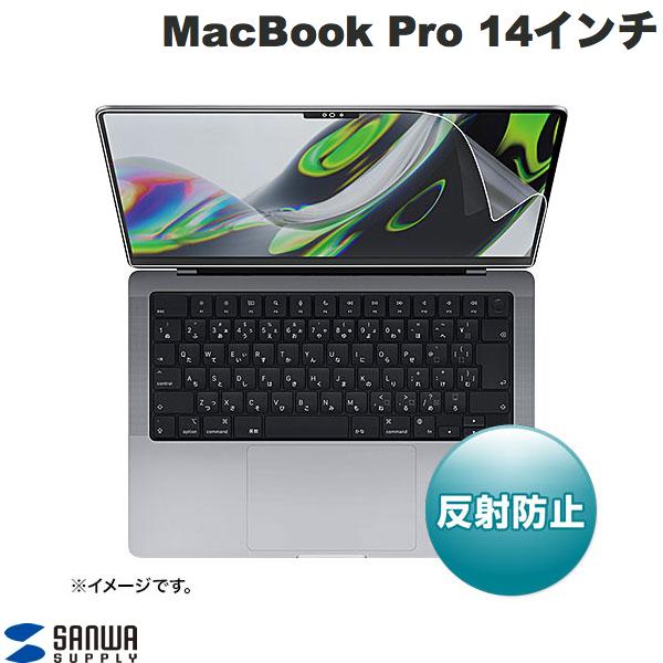 ●気になる商品■ 反射防止フィルムで周囲からの反射を防止します。■ 接着面にシリコン素材を使用していますので、液晶画面を含め表全体にぴったり貼り付きます。(カメラ部などを除く)■ 両面テープなどは不要です。■ 専用タイプなので、切らずにその...