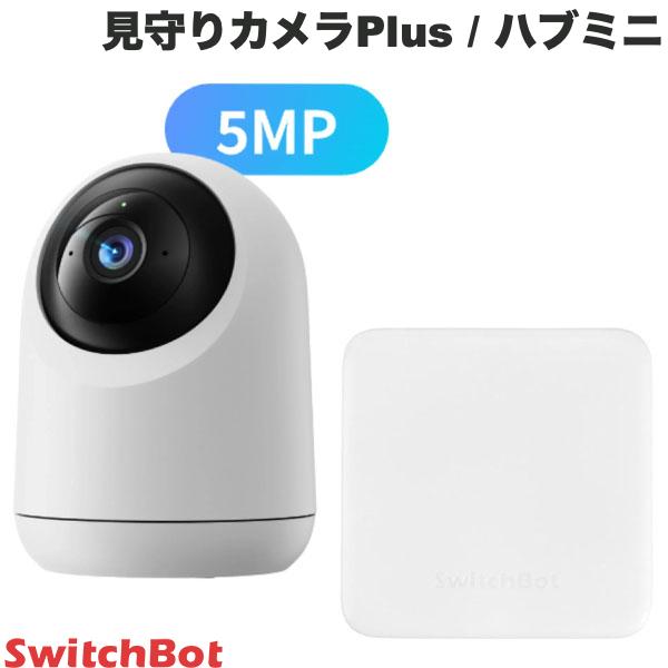 ●合わせて買いたい商品●気になる商品見守りカメラPlus 5MP / ハブミニ Type-C ホワイト スマートリモコン セット見守りカメラPlus 5MP 屋内カメラ スマートホーム ( 型番 : W4001100 JAN : 08500...