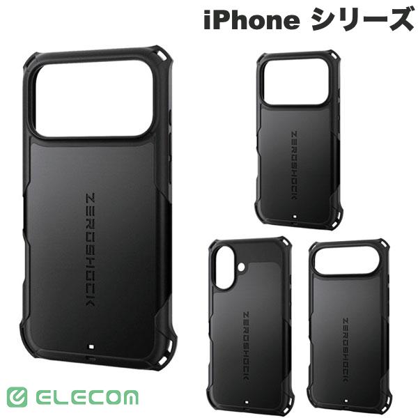 ■ 磁力装着タイプのワイヤレス充電器に対応した“MAGKEEP”シリーズ。落下時に最も大きな衝撃が予想される四つ角にバンパーを設置し、効率的に衝撃を吸収する耐衝撃性ZEROSHOCKケースです。 ■ 衝撃吸収に適したソフト素材と、それを外側...