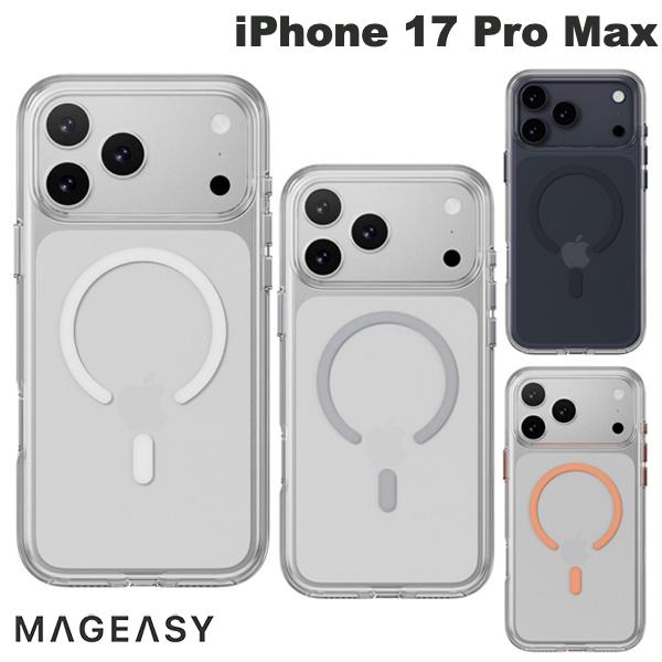 ●気になる商品「MAGEASY Bright M ネバーヤロー クリアケース」は、SGSの高基準による192時間以上のUV照射試験をクリアし、どんな環境下でも黄ばみにくく長期間の透明感を維持。あなたのiPhone本来の美しいカラーをそのまま...