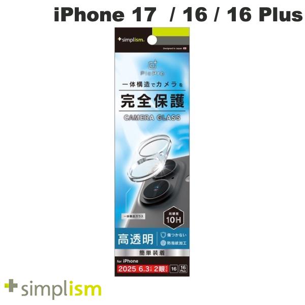 ■ カメラ周りを完全保護■ 高耐久アルミノシリケートガラス採用 ■ 表面硬度10Hで傷から徹底ガード■ 防指紋加工で清潔を保つ■ クリアな鏡面仕上げ■ マイクロファイバークロス付属■ 埃取りテープ、綿棒付属[仕様情報]同梱品 : レンズ&カ...