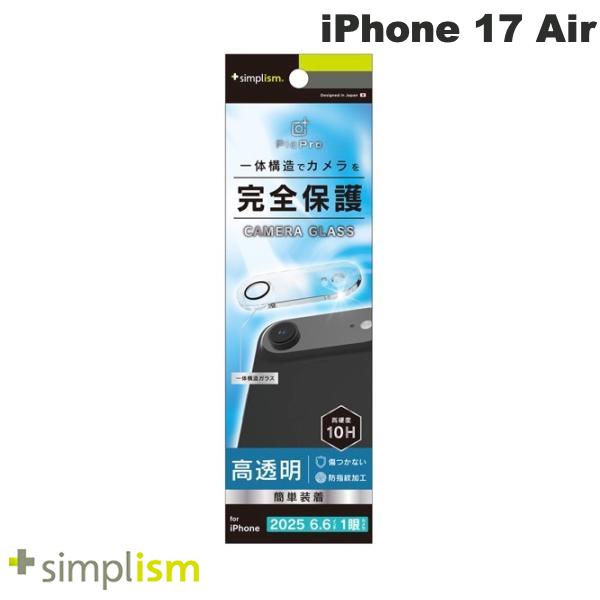 ■ カメラ周りを完全保護■ 高耐久アルミノシリケートガラス採用 ■ 表面硬度10Hで傷から徹底ガード■ 防指紋加工で清潔を保つ■ クリアな鏡面仕上げ■ マイクロファイバークロス付属■ 埃取りテープ、綿棒付属[仕様情報]同梱品 : レンズ&カ...