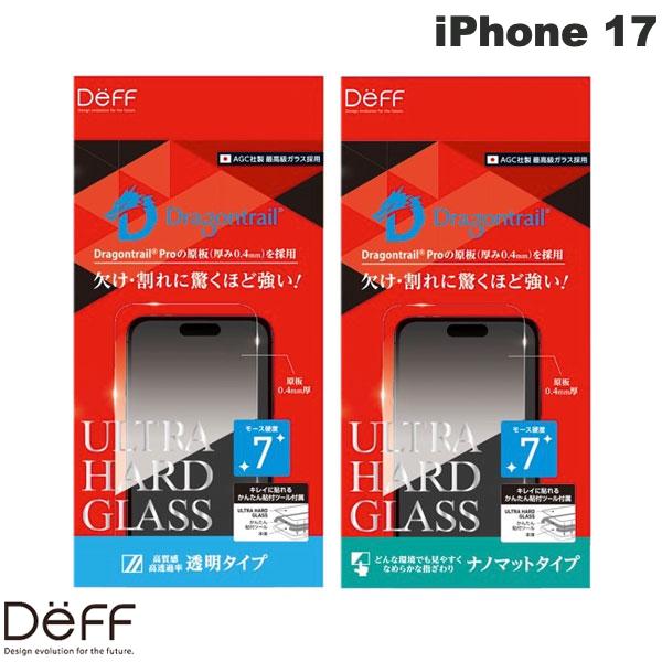 ●気になる商品「ULTRA HARD GLASS」は、AGC社製化学強化ガラスのトップグレード「Dragontrail(R) Pro」の加工前の原板(厚み0.4mm)に対してそのまま硬化処理と表面処理を施しました。薄膜加工時のダメージを無く...