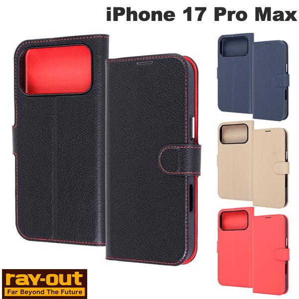 ■ 軽量で持ち運びやすく、日常使いに便利な多機能手帳型ケース。■ 内側には、端末をしっかりホールドするポリカーボネート素材を採用していて、■ カード収納・スタンド機能付きで、使い勝手にも優れています。■ アクセサリーの取り付けに便利なストラ...