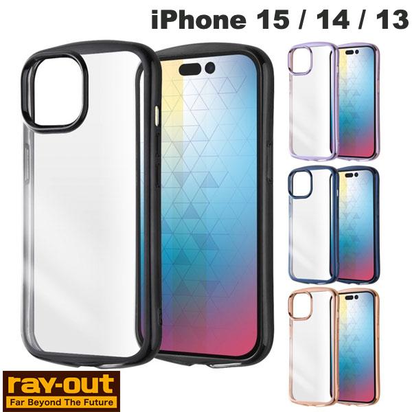 ●気になる商品丸みを帯びた持ちやすい形状。衝撃をやわらげる全周囲クッション構造。密着痕が出にくいマイクロドット加工。ストラップホール付。 ■ 使用する素材を”盛る”ことで”守る”メタリック加工ソフトケース ■ スマートフォンをメタモルフォー...