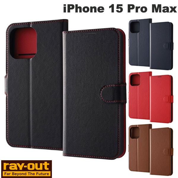 ●気になる商品ケースの蓋を閉じたまま通話が可能。マグネット式なのでケースの開閉が簡単に行える。アクセサリーなどがつけられるストラップホール付き。衝撃をやわらげる四つ角のエアクッション構造。 ■ 衝撃に強く、使いやすい ■ 大容量のカード収納...