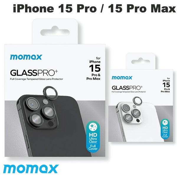 「GlassPro+ カメラ専用強化ガラスフィルム」は、iPhone15 シリーズの3つの背面カメラを個別に保護するガラスフィルムセットです。■ カメラレンズを個別に保護個々のカメラレンズをカバーする保護フィルムです。レンズを個別に貼り付け...