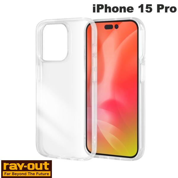 カメラレンズに傷が付きにくい。高い透明感。衝撃をやわらげる四つ角のエアクッション構造 。ボタンや端子周りまで保護。 ■ 柔らか素材で端末を守るソフトケース ■ 透明感のあるクリアケース[仕様情報]素材 : 熱可塑性ポリウレタン[メーカー]レ...