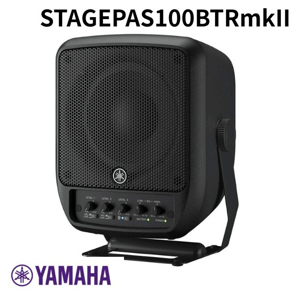 ご注意くださいパッケージに傷・汚れがある場合があります。ご了承ください。いつでも、どこでも、ステージにSTAGEPAS 100は、バッテリー内蔵モデルと非内蔵モデルの2バージョンをラインナップ。軽量ながらもタフなボディ、直感的な操作性、そし...