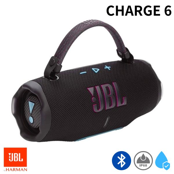 ●気になる商品■ JBL Chargeシリーズが、さらに進化。Charge 6はChargeシリーズとしての魅力はそのままに、さらに高いハードルを設定し、最先端の技術を加えることで、圧倒的な迫力のサウンドを達成しました。 これまでにないサウ...