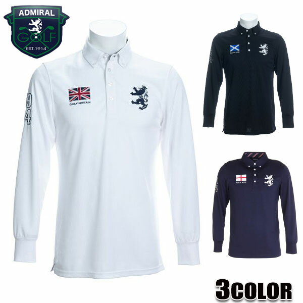 ■Admiral（アドミラル)■ ▼▼ レビューの書き方 ▼▼商 品 詳 細 商品名 Admiral 長袖シャツ メンズ メンズ フラッグ 長袖ボタンダウンシャツ 素材 本体：ポリエステル 100%、別布：ポリエステル 100%、リブ部分：...