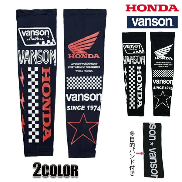 ■VANSON (バンソン)商品一覧■ ▼▼ レビューの書き方 ▼▼■サイズ(Size) ■詳細(Details) サイズcm(約) FREE ※こちらの商品は2枚入りです。※サイズは平らな面に置いて測定しておりますので、実際に着用されるサ...