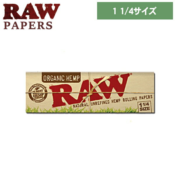 商品説明RAW PAPER ORGANIC 1 1/4 Size ロウ ペーパー オーガニック 1 1/4サイズ 添加物を一切加えない自然派ローリングペーパーのブランド"RAW" オーガニック：有機栽培で塩素漂白剤・化学漂白剤不使用のヘンプ...