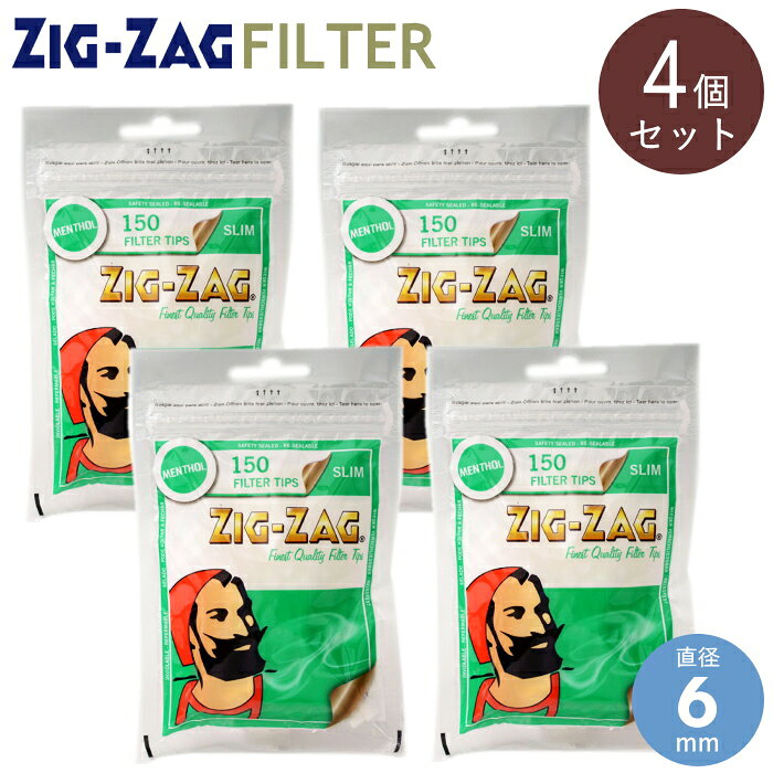 商品説明ZIG-ZAGジグザグ製の手巻きタバコ用のフィルターです。Made in E.U. 配送についてネコポス（ポスト投函便）にて発送いたします。 商品詳細サイズ直径6.0×長さ15mm入数150個入ZIG-ZAG Filtersジグザグ...