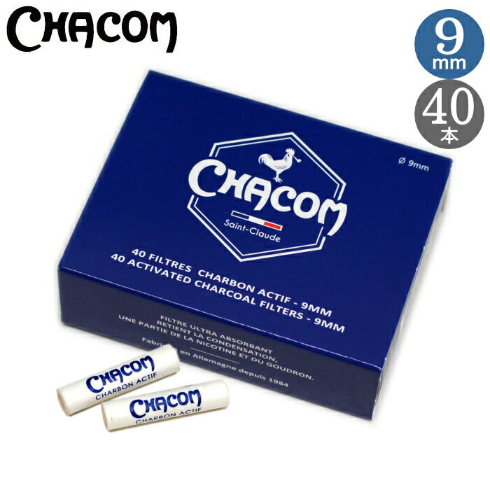 パイプ 喫煙具商品説明CHACOM PIPE FILTERシャコム パイプ フィルター シャコムの9ミリカーボンフィルターです。9ミリダボ用活性炭フィルター。 柘製作所 カタログ TSUGEコレクション 掲載商品。 配送についてネコポス（ポ...