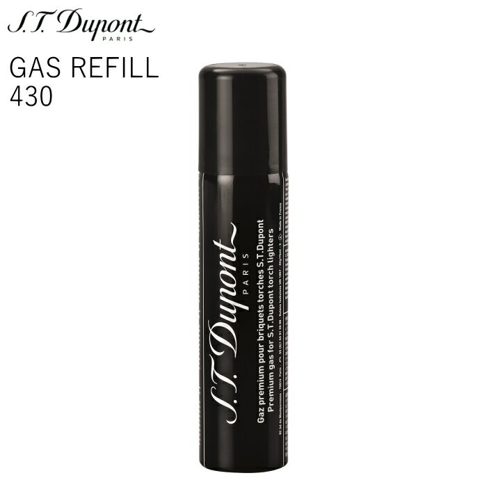 商品説明S.T.Dupont GAS REFILLエス・テー・デュポン ガスレフィル 430エス・テー・デュポンの ターボライター 専用の ガスボンベ です。・マキシジェット （旧エクステンド）・ミニジェット （旧エクステンドミニ） ・スリ...