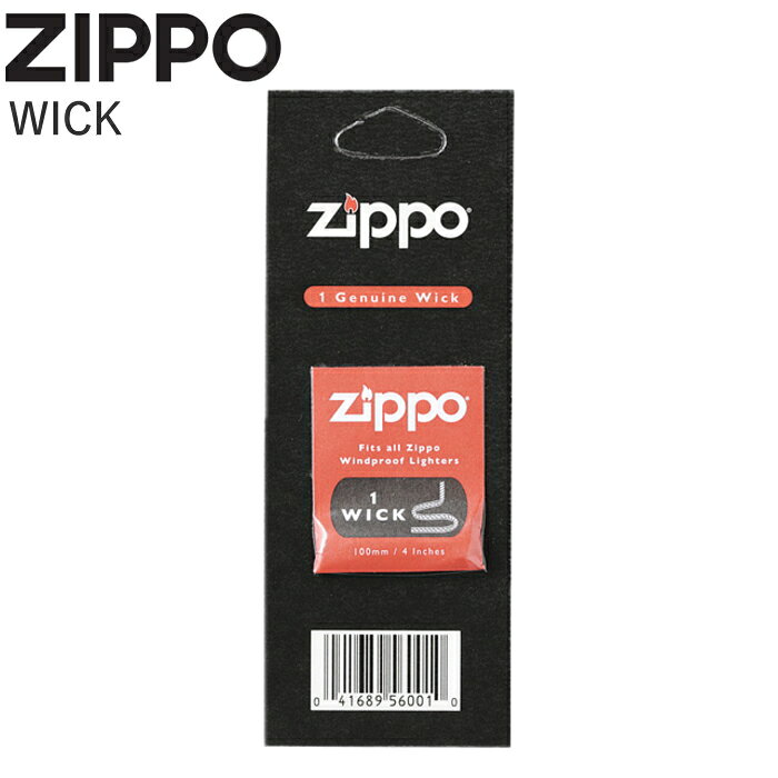 ZIPPO商品説明ZIPPO WICKSジッポー ウィックZIPPO用の替え芯です。銅線入り。ZIPPOは使う度に芯が焼けて短くなっていきます。火のつきが悪くなった場合は、ウィックを引き出してご使用ください。"燃焼→ウィックの引き出し"を繰...