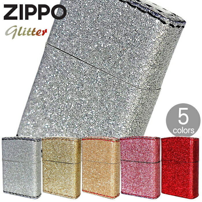 ZIPPO ライター商品説明GRITTER ZIPPOグリッター ジッポー 本体全面にラメ加工を施した煌びやかでおしゃれなジッポライター。 全面に施されたラメ加工により、どこから見てもキラキラと光り輝く華やかな逸品。 特殊な素材を熟練の職人...