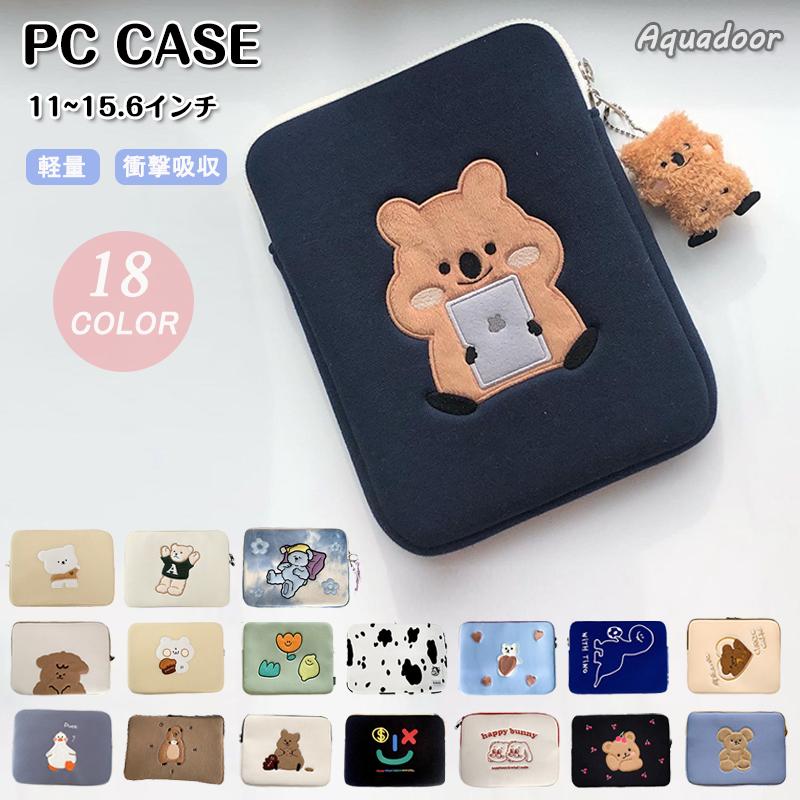 【軽量 ノートパソコンケース 韓国風 おしゃれ 通勤用 軽量 PCバッグ 11/13/15インチ対応 カバン｜通勤や出張に最適な軽量でかわいいノートパソコンケース】 概要説明：通勤や出張に最適な軽量なノートパソコンケース。韓国風のデザインが...