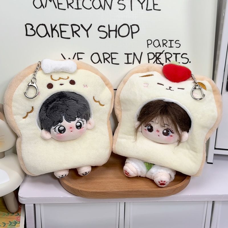 製品仕様: ◆素材: ポリエステル ◆本製品は服、ぬいぐるみ本体や靴は含まれていませんのでご了承ください。 商品について: 商品写真はできる限り実物の色に近づけるよう徹底しておりますが、 お使いのモニター設定、お部屋の照明等により実際の商品...